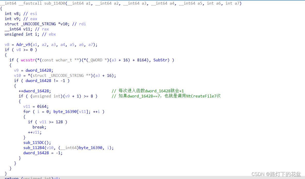 攻防世界——MyDriver2-397_攻防世界mydriver2-397-CSDN博客
