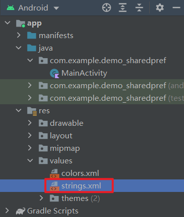【Kotlin】Android-SharedPreferences快速上手保存键值对数据—附demo源码_kotlin sharedpreferences-CSDN博客