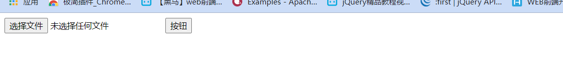前端上传图片到nodejs后端并将文件存储在后端，将图片连接存储在数据库前端传一个文件后端是存储到数据库某个字段中吗 Csdn博客