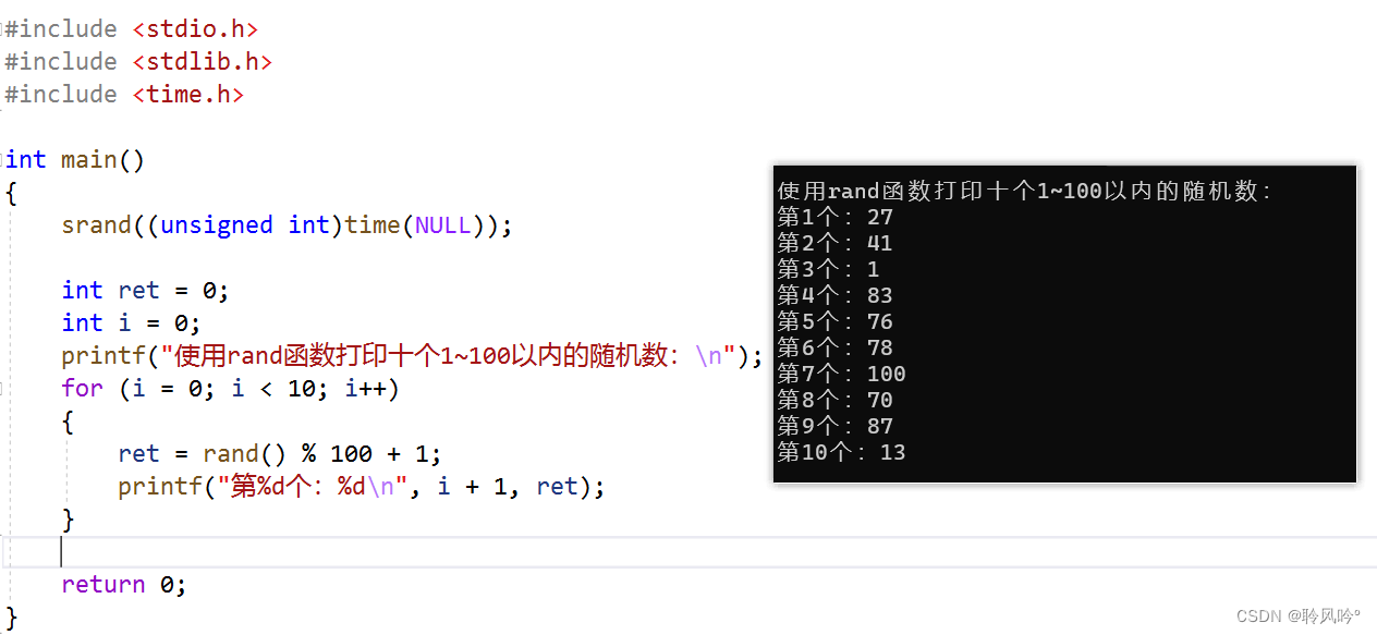 【超详细】一篇文章带你搞定rand函数和srand函数_srand rand-CSDN博客