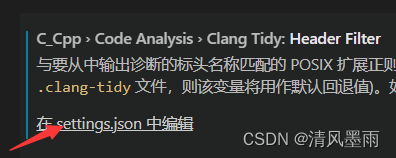 Vs Code 修改C++11_vs2015 mfc 修改c++版本-CSDN博客