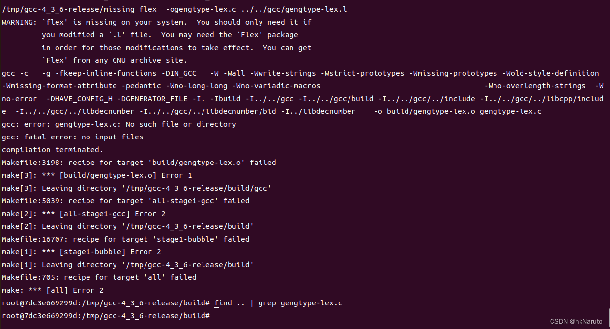 SPEC CPU 2006 1.2 D2000 ARM64 aarch64平台 docker 环境下的编译 宿主机测试【2】编译gcc 4.3.6 aarch64 失败笔记_spec ...