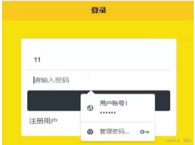 计算机毕业设计springboot基于andriod的校园反诈骗系统kogq99【附源码数据库部署lw】完成反诈系统系统主函数流程图 Csdn博客