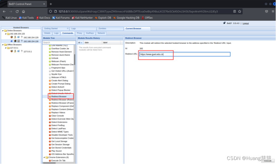 实验三 XSS和SQL注入_留言板sql注入_Huang慧慧的博客-CSDN博客