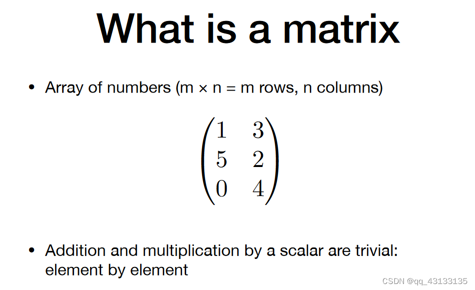 GAMES101-计算机图形学基础 1-4-CSDN博客