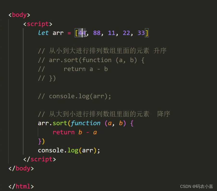 逻辑中断,双for循环,数组(增(push,unshift)删(pop,shift,splice)改(数组名.[索引]=新值)查(数组名[索引 ...