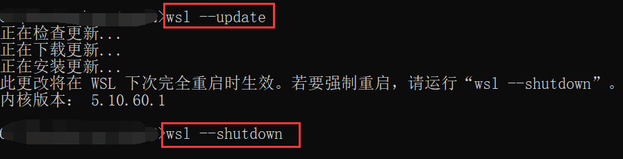 WSL+ROS_wsl ros-CSDN博客