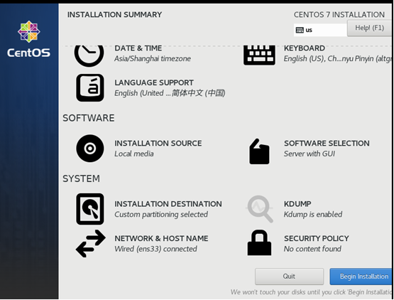 VM，CentOS7，gcc，mpich安装，vim配置，mpi代码运行示例_[zhulin@ecs-huawei-0003 ~]$ sudo yum -y install mp-CSDN博客