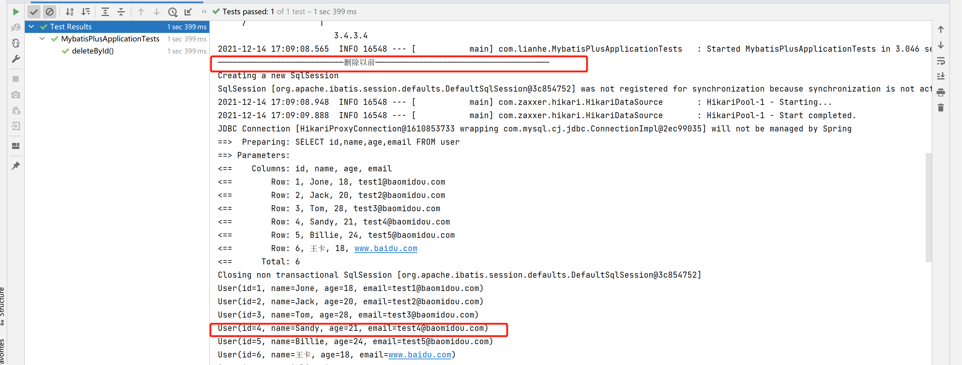 MybatisPlus对于BaseMapper方法的讲解_int deletebyid(serializable id);-CSDN博客