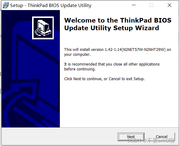 联想ThinkPad P53笔记本升级BIOS实操_thinkpad刷bios-CSDN博客