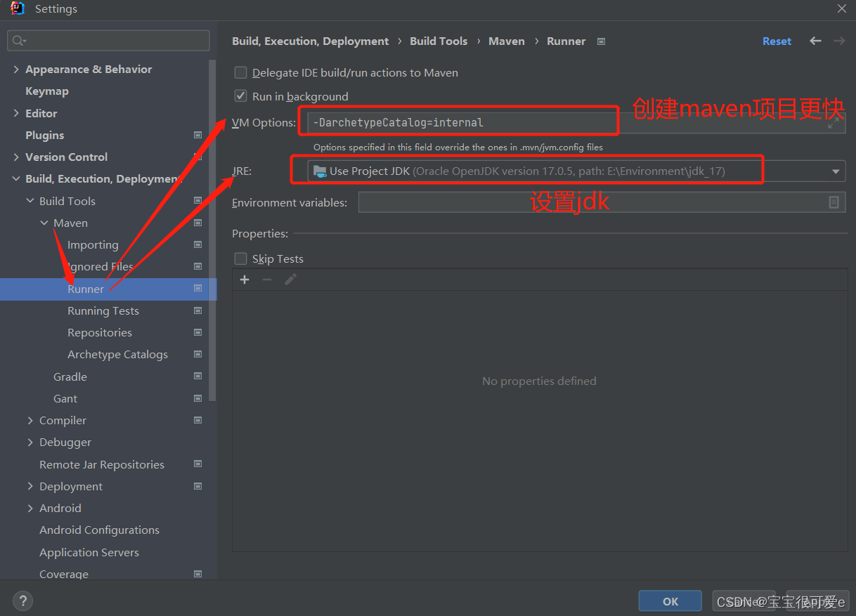 idea中配置maven（超详细）_window10 idean配置maven-CSDN博客