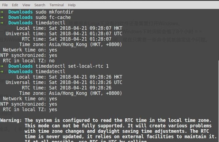 Linux学习笔记（一）ubuntu环境搭建_ubuntu系统18.04-CSDN博客
