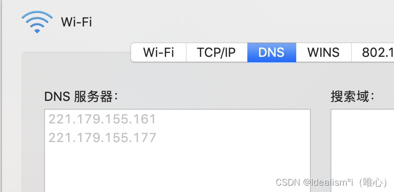 Mac电脑装centos虚拟机网络设置mac安装虚拟机dns和路由怎么填 Csdn博客 