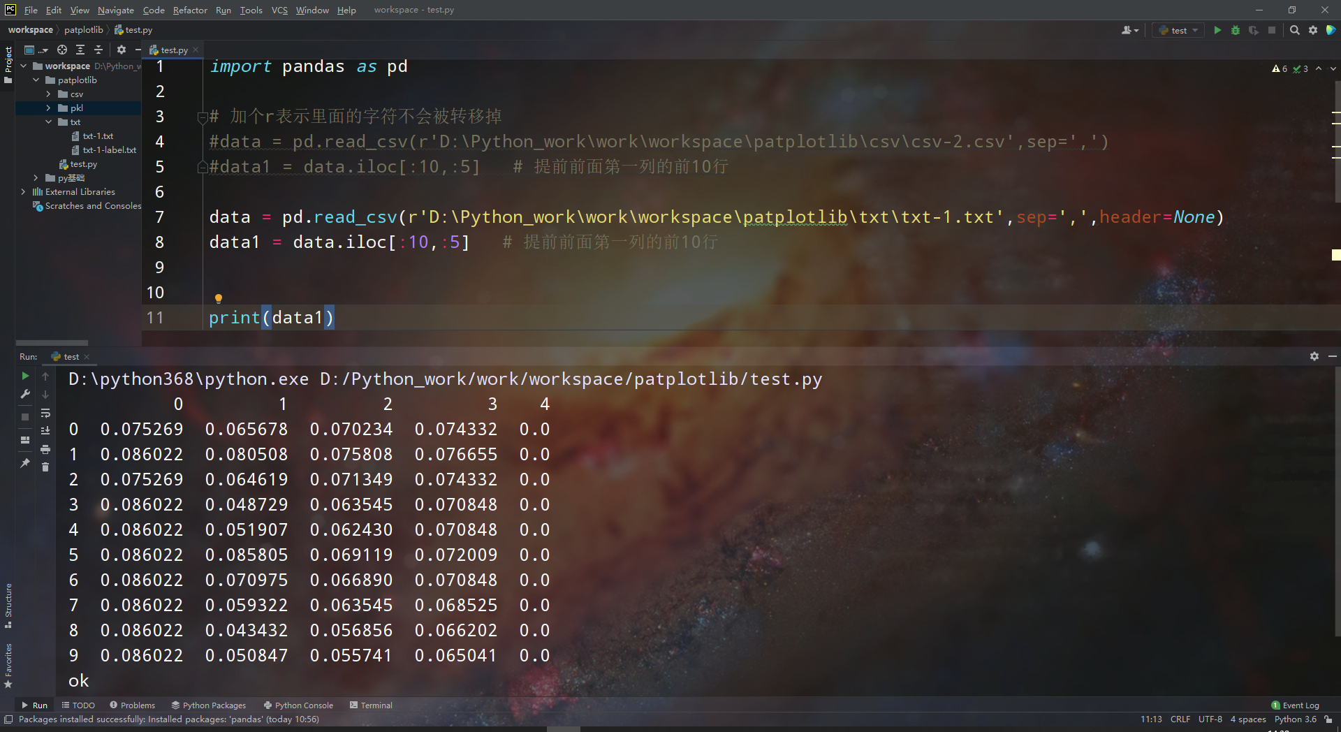 Python学习之 Matplotlib基础绘图matplotlib 2列数据画图 Csdn博客