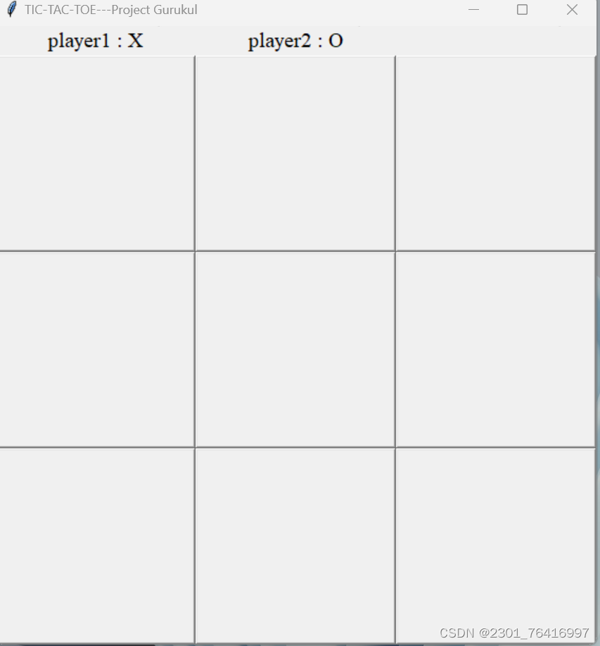 python好玩儿代码_python好玩的代码-CSDN博客
