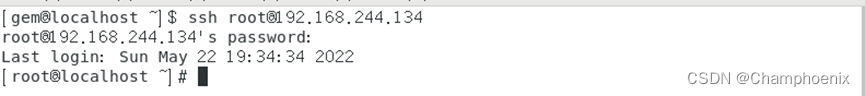 云计算安全实验 Linux环境下kvm的安装和使用kvm安装使用 Csdn博客