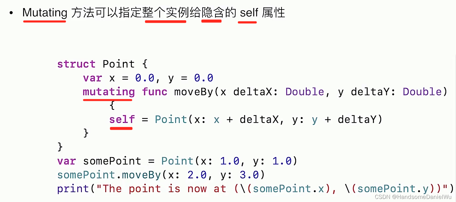 Swift Function mutating异变Variation_cannot reference 'mutating' method as function val-CSDN博客