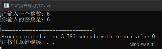 内存管理函数 Csdn博客 