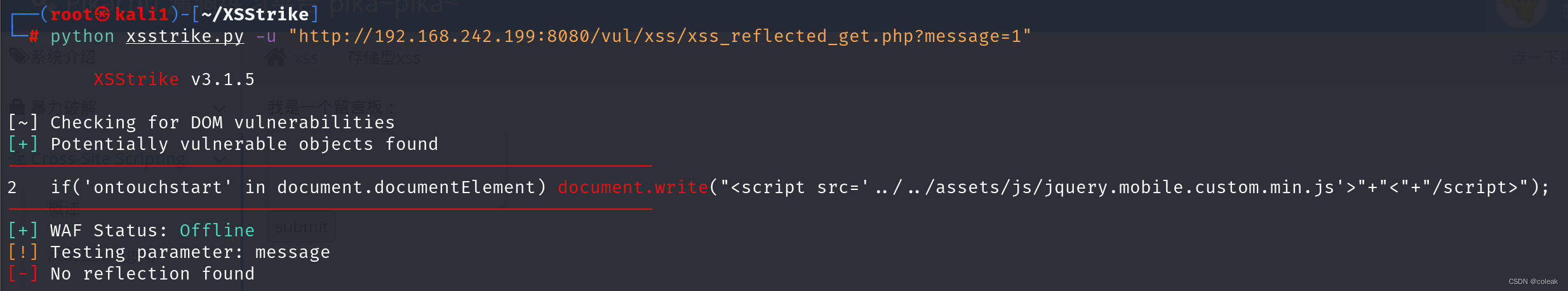 pikachu靶场下的xss漏洞练习_pikachu靶场练习-CSDN博客