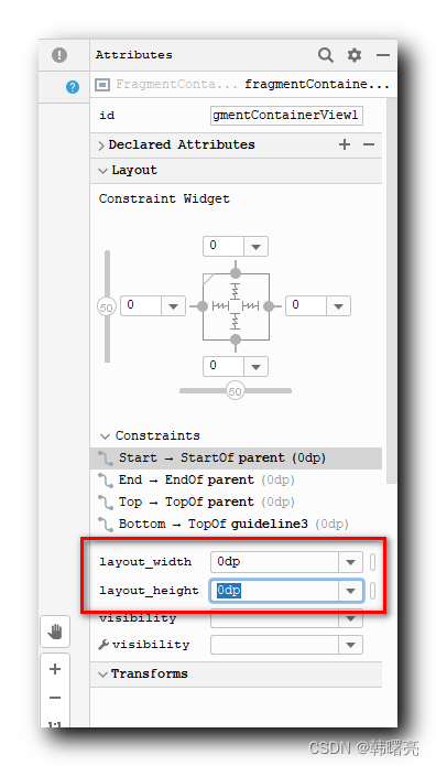 【约束布局】使用 Design 模式编辑 ConstraintLayout 约束布局 ( 添加 Guideline 引导线 | 添加 FragmentContainerView )_对于约束 ...