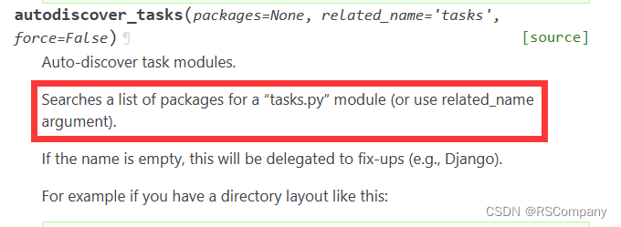 Celery-Python复杂目录结构处理及找不到包等多个坑_多目录运行celery 找不到模块-CSDN博客