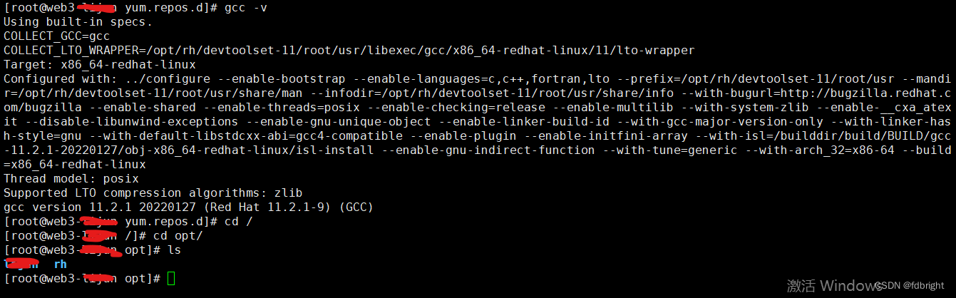 使用scl来管理gcc版本_scl these critical-CSDN博客