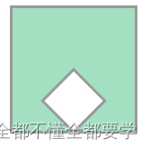 osgeo：shapely_shapely.ops.polygonize-CSDN博客