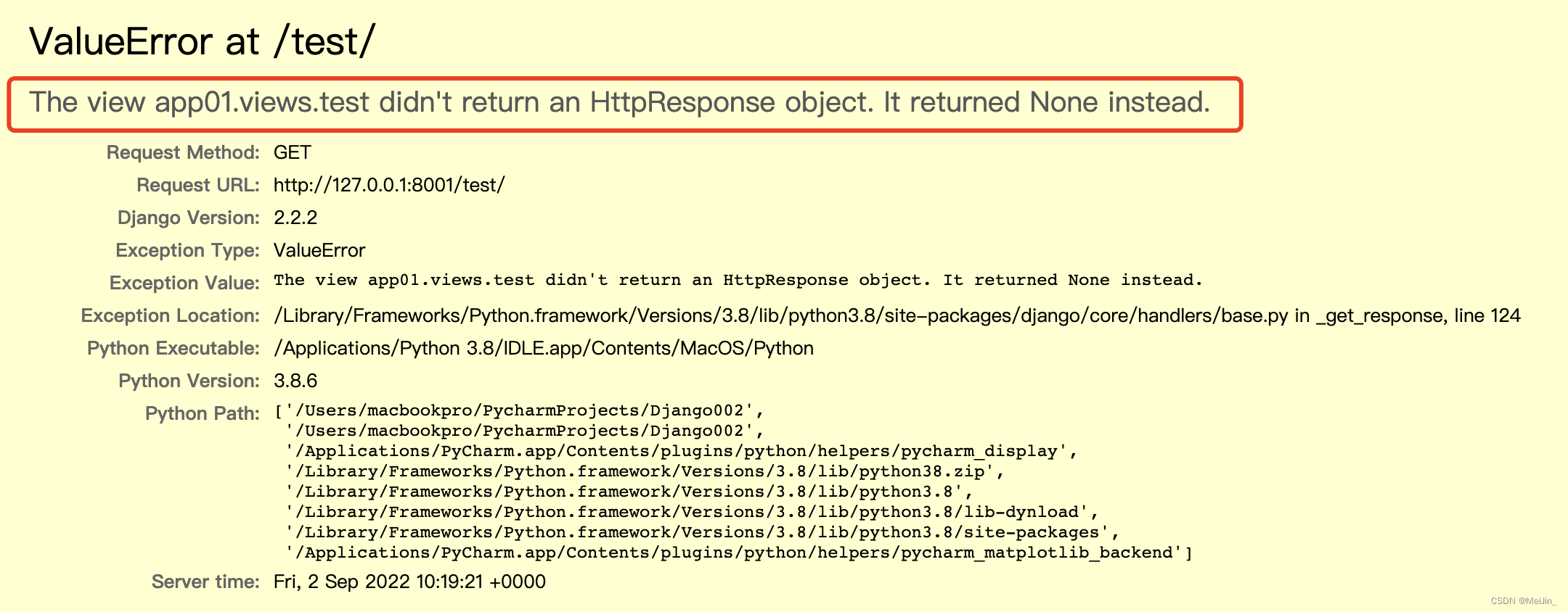 Django视图层模版层全面解析全网最细的教程_django json dom-CSDN博客