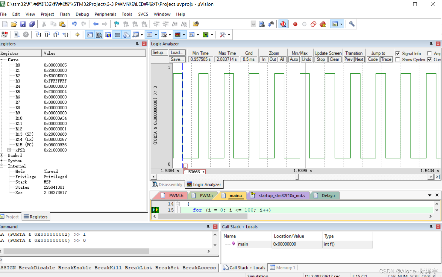 STM32定时器&PWM应用编程_stm32f10x通过pwm输出控制led灯亮度-CSDN博客