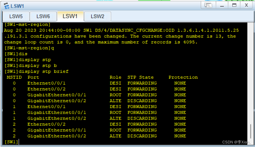 企业网三层架构实验-CSDN博客