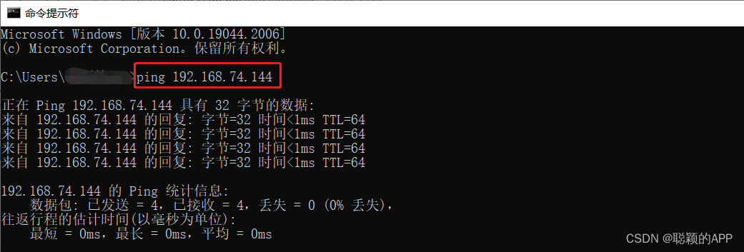 【Linux / 数据库】项目实战：tpshop项目在Linux系统环境搭建 - 编程宝典
