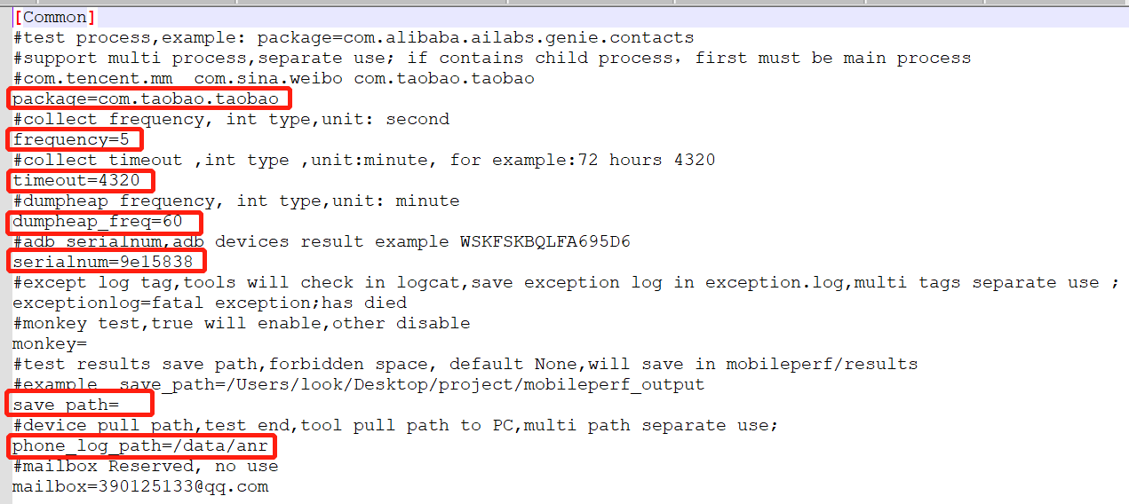 mobileperf安装及使用_mobileperf 使用-CSDN博客