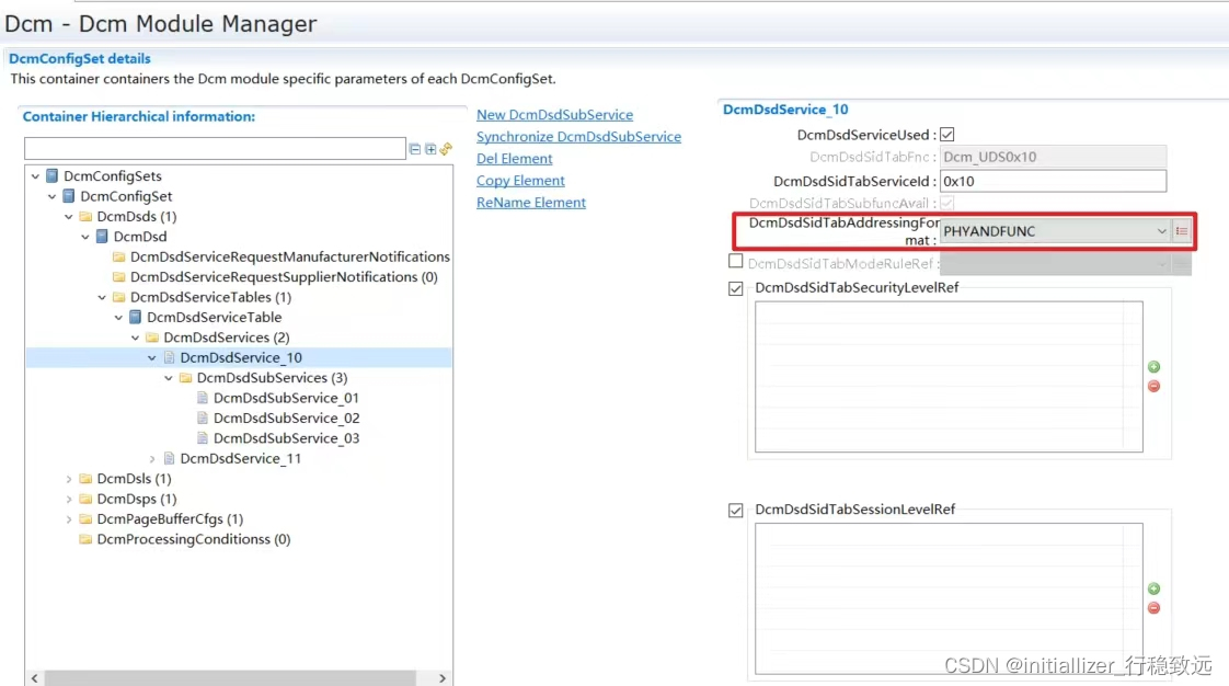 Autosar诊断实战系列08-Dcm之0x10会话服务配置开发详解_autosar uds诊断配置-CSDN博客