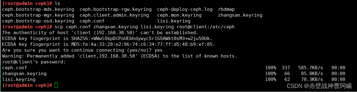 分布式运用——Ceph 接口创建_创建cephfs-CSDN博客