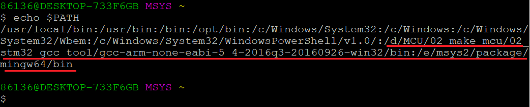 msys2+WinGW64以及msys2中环境变量的配置_msys2 环境变量-CSDN博客