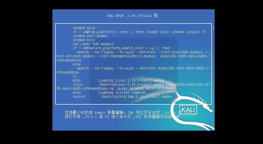 kail linux root密码重置_openkylin root密码-CSDN博客