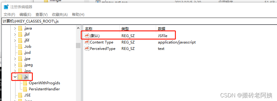 Windows 环境下安装c语言运行环境c语言运行环境安装 Csdn博客