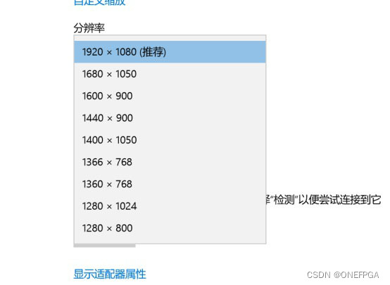 FPGA零基础学习：VGA协议驱动设计_rgb 332 驱动_ONEFPGA的博客-CSDN博客