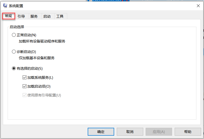 SysinternalsSuite - 操作整理_procexp64.exe-CSDN博客