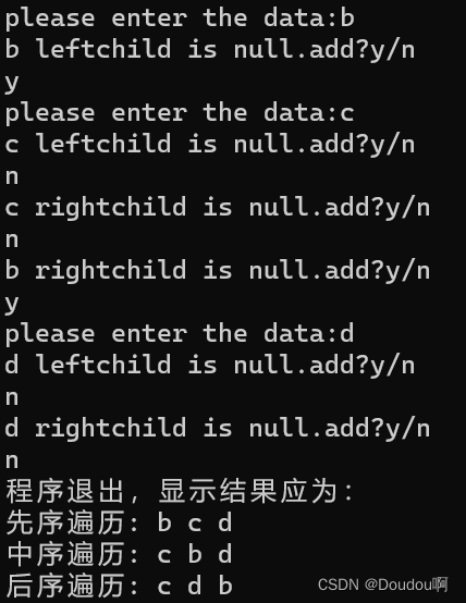 二叉树的操作创建二叉树和实现二叉树的三种遍历 A 根据提示输入字符型数据创建二叉树输入值 Csdn博客