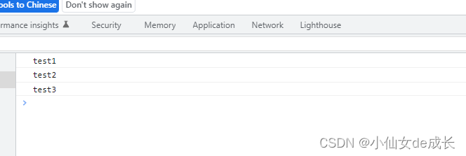 遍历map类型_遍历new map-CSDN博客