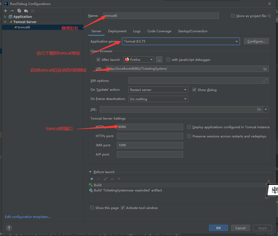 完美解决：IDEA 访问html页面端口号显示的是63342而不是8080-CSDN博客