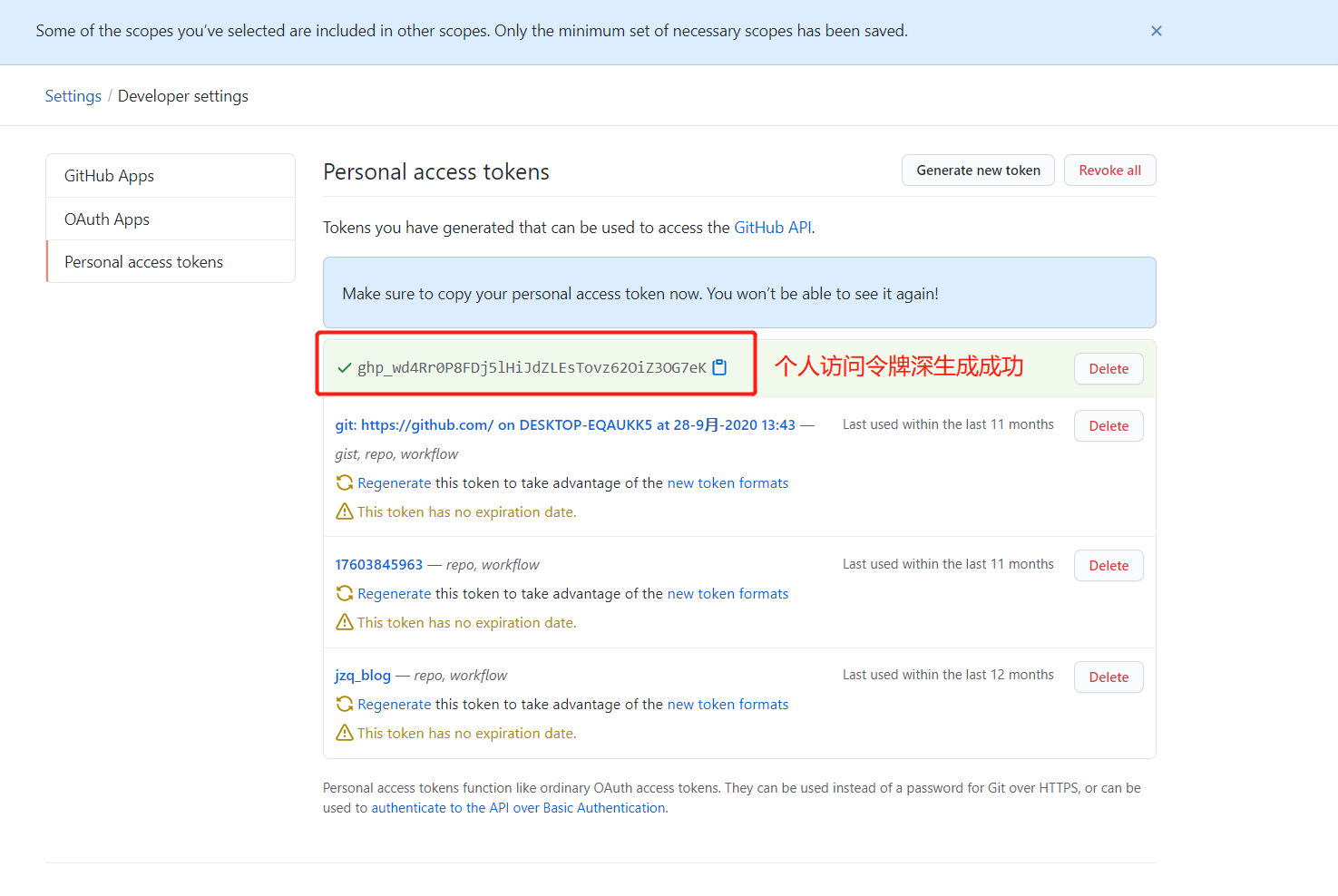 Gridea+Github：搭建个人博客_gridea官网-CSDN博客