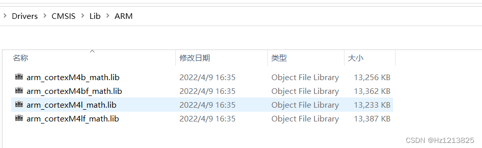 【STM32HAL库】常用功能备忘_htim3.instance->ccr4-CSDN博客