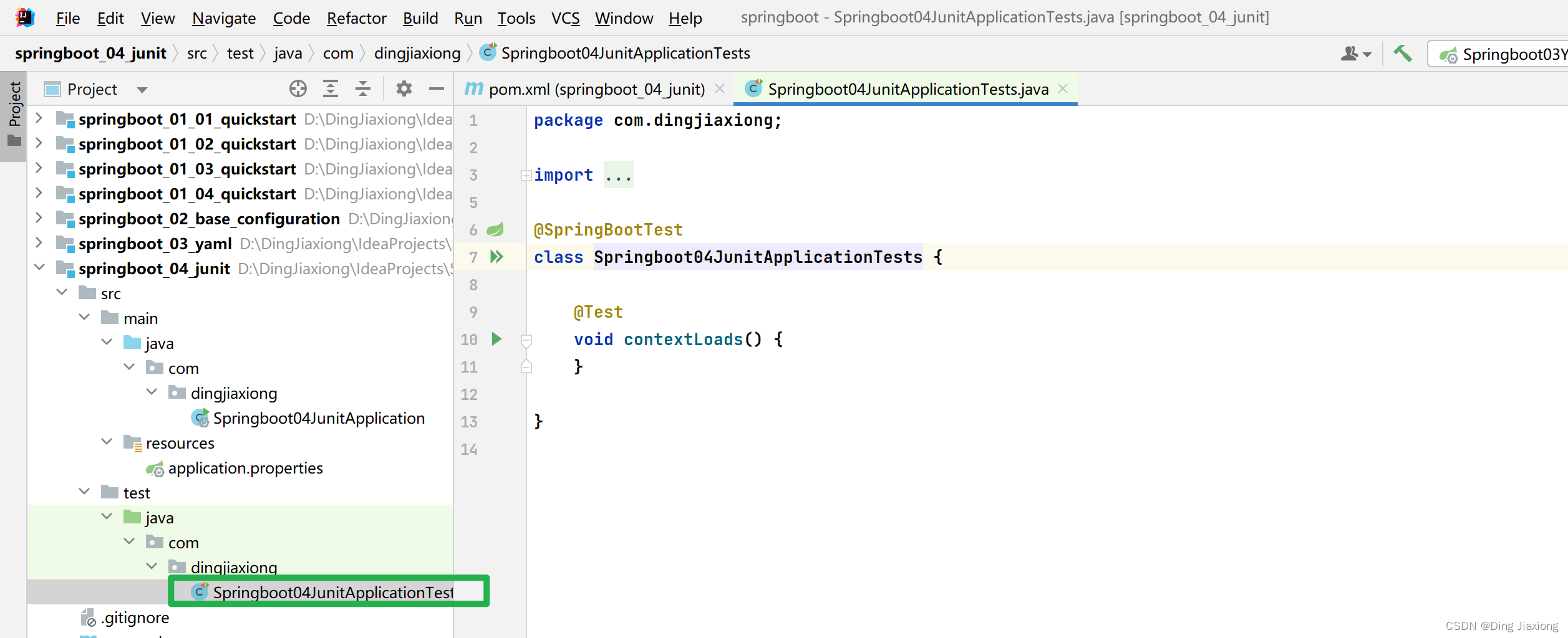 Springboot Springboot 基础篇 3 Springboot 整合第三方技术 31 Springboot 整合 Junit 