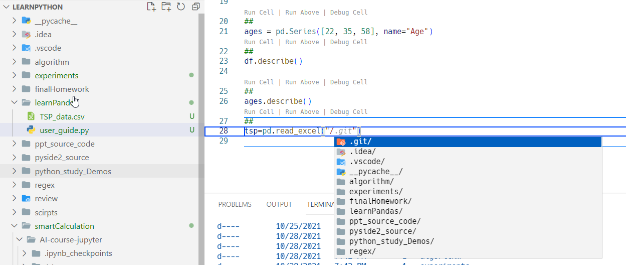 vscode_路径补全_visual studio code文件路径补全-CSDN博客