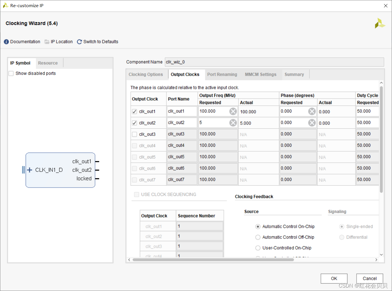 FPGA SPI接口读写adis16505数据存ram_adis16505 stm32-CSDN博客