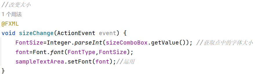 Javafx中fxml各按钮组件总结+用法（BorderPane,VBox,HBox,RadioButton,TitledPane如何使用 ...
