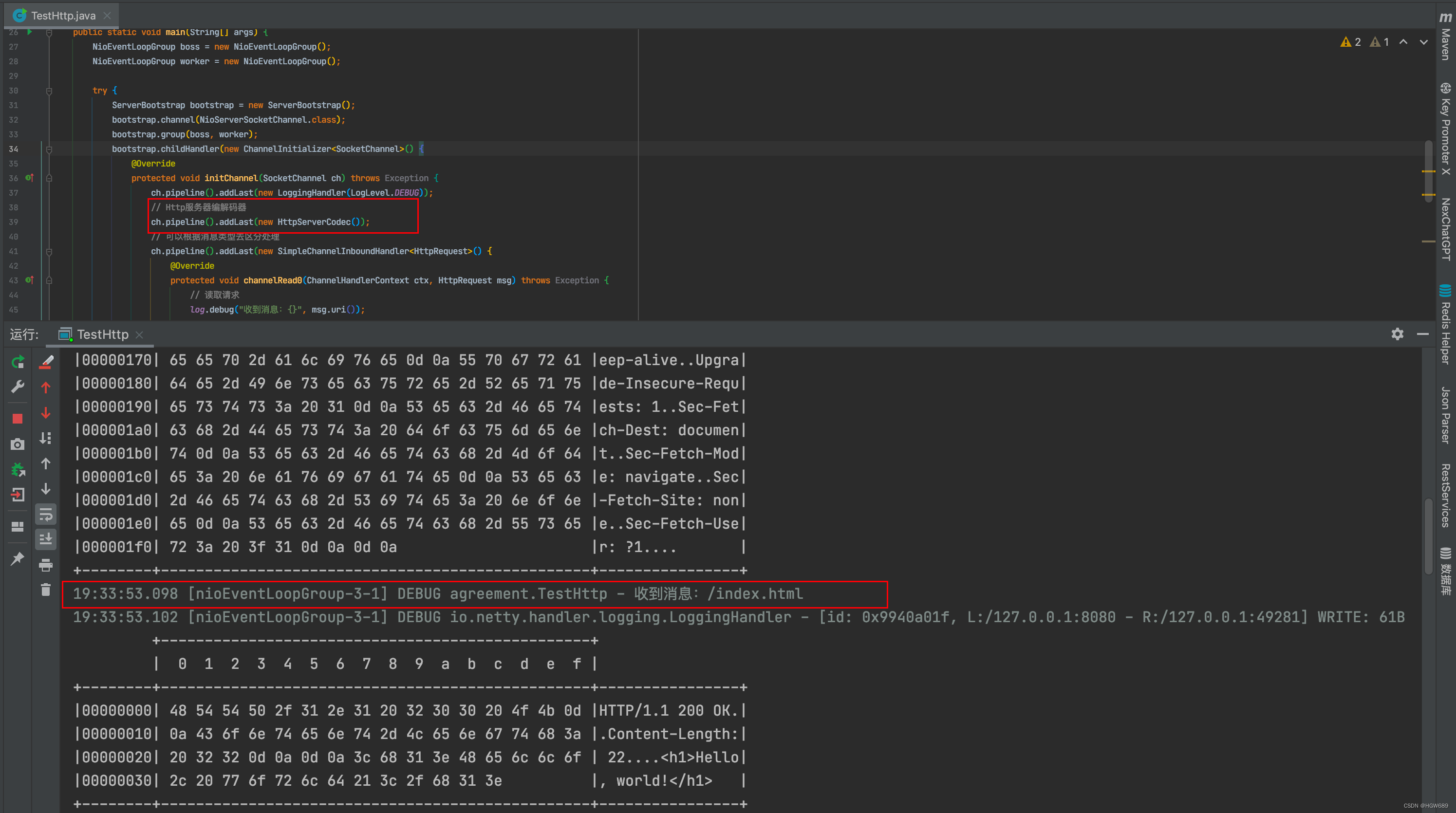 使用Netty进行协议开发：多协议支持与自定义协议的实现_netty 多端口多协议-CSDN博客